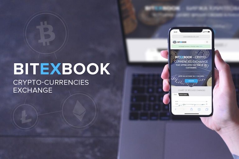 Биржа Bitexbook: самая удобная торговля криптовалютами